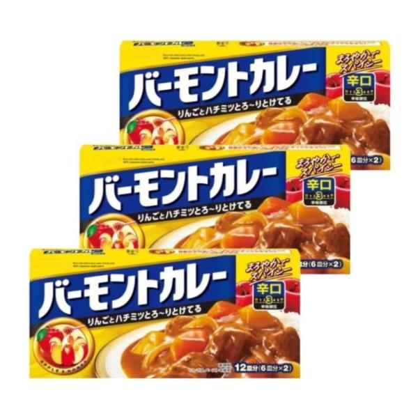 ※メーカー都合によりパッケージ等の外装面で異なる場合がございますので、あらかじめご了承くださいませ(免責) 画像は見本(イメージ)です。画像内に写った期限は撮影時のものであり、お届けする商品は期限内となります。詳細な期限については直接お問合...