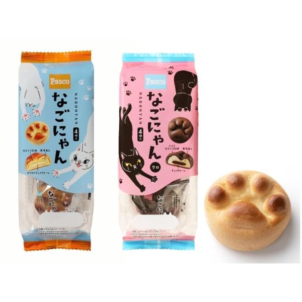 ※メーカー都合によりパッケージ等の外装面で異なる場合がございますので、あらかじめご了承くださいませ(免責) 画像は見本(イメージ)です。画像内に写った期限は撮影時のものであり、お届けする商品は期限内となります。詳細な期限については直接お問合...