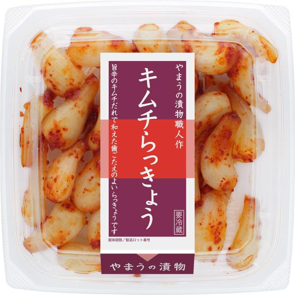 ※メーカー都合によりパッケージ等の外装面で異なる場合がございますので、あらかじめご了承くださいませ(免責) 画像は見本(イメージ)です。画像内に写った期限は撮影時のものであり、お届けする商品は期限内となります。詳細な期限については直接お問合...