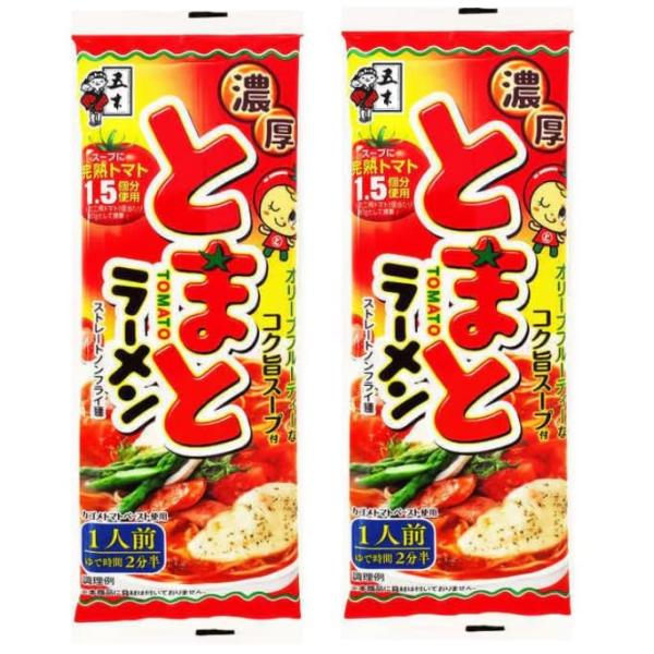 ※メーカー都合によりパッケージ等の外装面で異なる場合がございますので、あらかじめご了承くださいませ(免責) 画像は見本(イメージ)です。画像内に写った期限は撮影時のものであり、お届けする商品は期限内となります。詳細な期限については直接お問合...