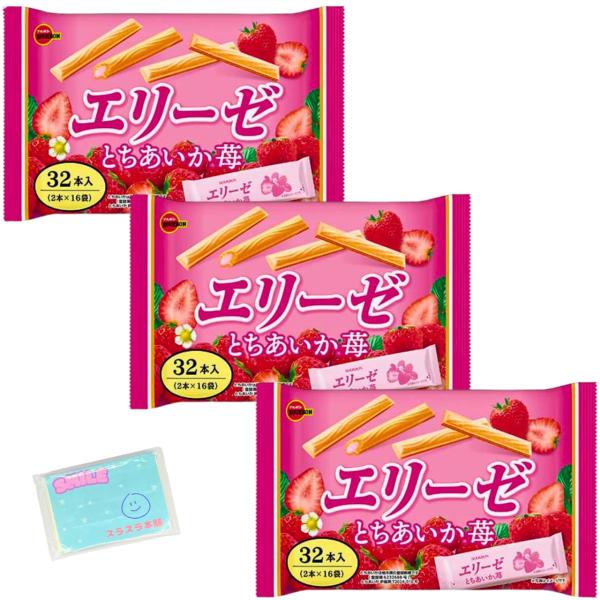 ※メーカー都合によりパッケージ等の外装面で異なる場合がございますので、あらかじめご了承くださいませ(免責) 画像は見本(イメージ)です。画像内に写った期限は撮影時のものであり、お届けする商品は期限内となります。詳細な期限については直接お問合...