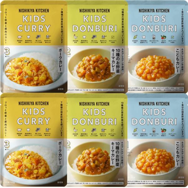 ※メーカー都合によりパッケージ等の外装面で異なる場合がございますので、あらかじめご了承くださいませ(免責) 画像は見本(イメージ)です。画像内に写った期限は撮影時のものであり、お届けする商品は期限内となります。詳細な期限については直接お問合...