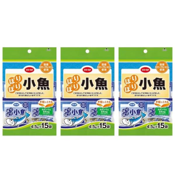※メーカー都合によりパッケージ等の外装面で異なる場合がございますので、あらかじめご了承くださいませ(免責) 画像は見本(イメージ)です。画像内に写った期限は撮影時のものであり、お届けする商品は期限内となります。詳細な期限については直接お問合...
