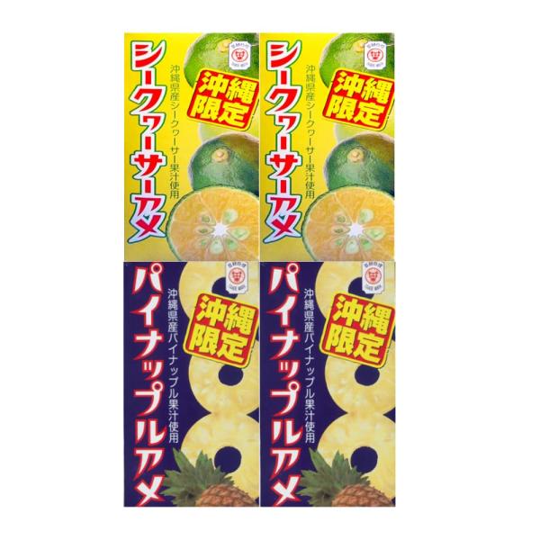 ※メーカー都合によりパッケージ等の外装面で異なる場合がございますので、あらかじめご了承くださいませ(免責) 画像は見本(イメージ)です。画像内に写った期限は撮影時のものであり、お届けする商品は期限内となります。詳細な期限については直接お問合...