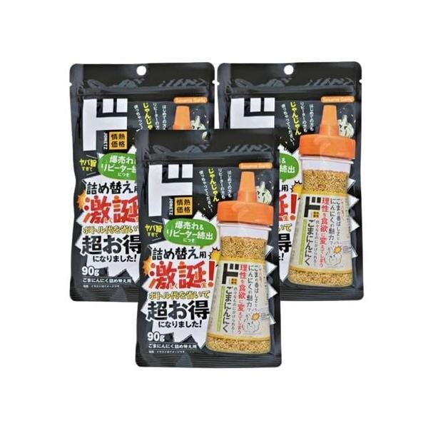 ※メーカー都合によりパッケージ等の外装面で異なる場合がございますので、あらかじめご了承くださいませ(免責) 画像は見本(イメージ)です。画像内に写った期限は撮影時のものであり、お届けする商品は期限内となります。詳細な期限については直接お問合...