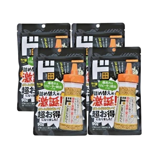 ※メーカー都合によりパッケージ等の外装面で異なる場合がございますので、あらかじめご了承くださいませ(免責) 画像は見本(イメージ)です。画像内に写った期限は撮影時のものであり、お届けする商品は期限内となります。詳細な期限については直接お問合...