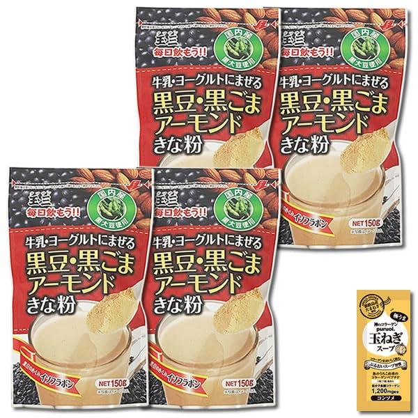 ※メーカー都合によりパッケージ等の外装面で異なる場合がございますので、あらかじめご了承くださいませ(免責) 画像は見本(イメージ)です。画像内に写った期限は撮影時のものであり、お届けする商品は期限内となります。詳細な期限については直接お問合...