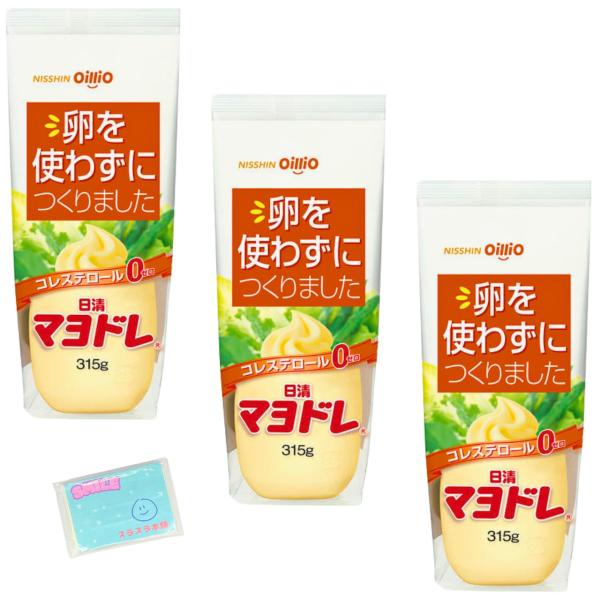 ※メーカー都合によりパッケージ等の外装面で異なる場合がございますので、あらかじめご了承くださいませ(免責) 画像は見本(イメージ)です。画像内に写った期限は撮影時のものであり、お届けする商品は期限内となります。詳細な期限については直接お問合...