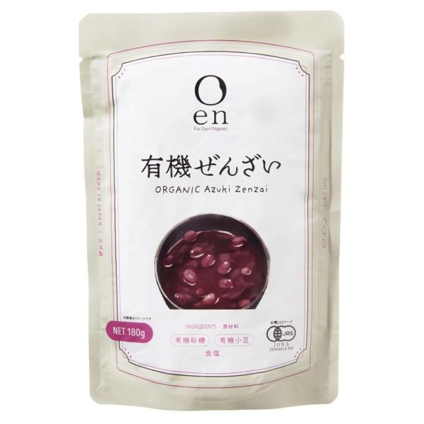 ※メーカー都合によりパッケージ等の外装面で異なる場合がございますので、あらかじめご了承くださいませ(免責) 画像は見本(イメージ)です。画像内に写った期限は撮影時のものであり、お届けする商品は期限内となります。詳細な期限については直接お問合...