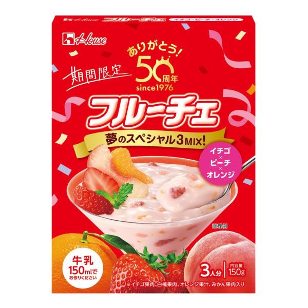 ※メーカー都合によりパッケージ等の外装面で異なる場合がございますので、あらかじめご了承くださいませ(免責) 画像は見本(イメージ)です。画像内に写った期限は撮影時のものであり、お届けする商品は期限内となります。詳細な期限については直接お問合...
