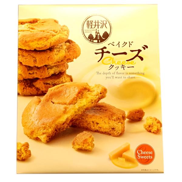 ※メーカー都合によりパッケージ等の外装面で異なる場合がございますので、あらかじめご了承くださいませ(免責) 画像は見本(イメージ)です。画像内に写った期限は撮影時のものであり、お届けする商品は期限内となります。詳細な期限については直接お問合...