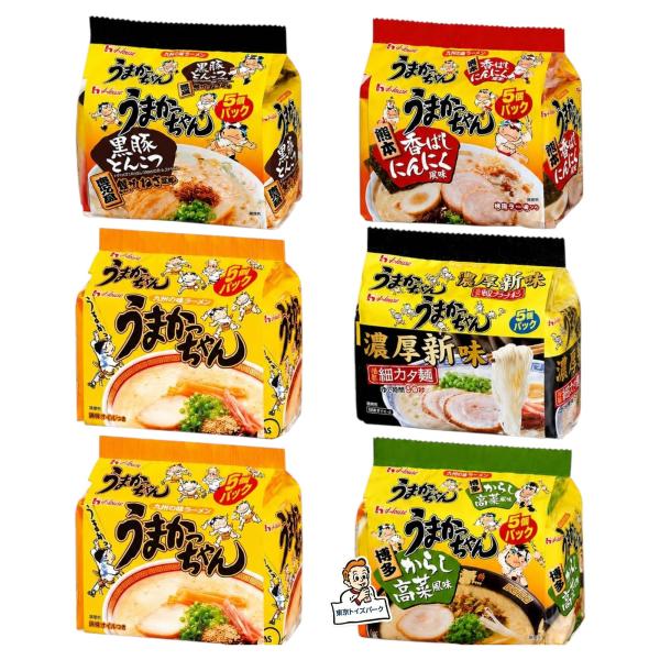 ※メーカー都合によりパッケージ等の外装面で異なる場合がございますので、あらかじめご了承くださいませ(免責) 画像は見本(イメージ)です。画像内に写った期限は撮影時のものであり、お届けする商品は期限内となります。詳細な期限については直接お問合...