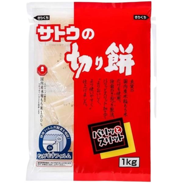 ※メーカー都合によりパッケージ等の外装面で異なる場合がございますので、あらかじめご了承くださいませ(免責) 画像は見本(イメージ)です。画像内に写った期限は撮影時のものであり、お届けする商品は期限内となります。詳細な期限については直接お問合...