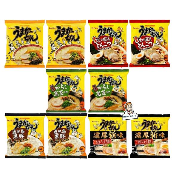 ※メーカー都合によりパッケージ等の外装面で異なる場合がございますので、あらかじめご了承くださいませ(免責) 画像は見本(イメージ)です。画像内に写った期限は撮影時のものであり、お届けする商品は期限内となります。詳細な期限については直接お問合...