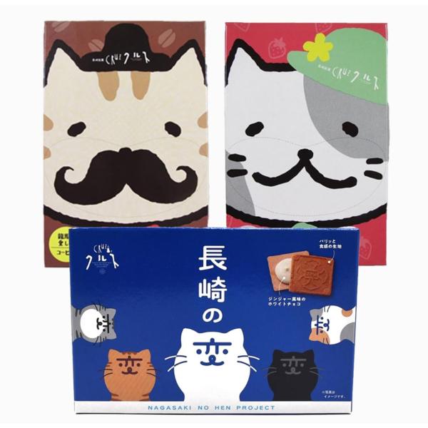 ※メーカー都合によりパッケージ等の外装面で異なる場合がございますので、あらかじめご了承くださいませ(免責) 画像は見本(イメージ)です。画像内に写った期限は撮影時のものであり、お届けする商品は期限内となります。詳細な期限については直接お問合...