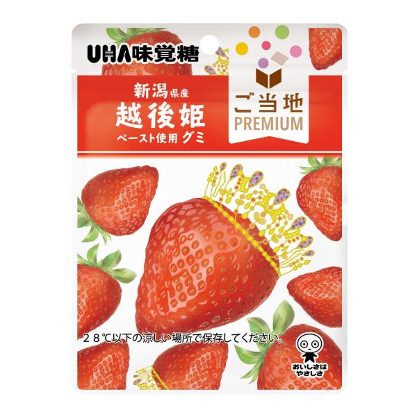 ※メーカー都合によりパッケージ等の外装面で異なる場合がございますので、あらかじめご了承くださいませ(免責) 画像は見本(イメージ)です。画像内に写った期限は撮影時のものであり、お届けする商品は期限内となります。詳細な期限については直接お問合...