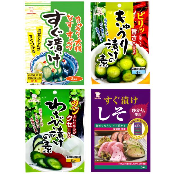 ※メーカー都合によりパッケージ等の外装面で異なる場合がございますので、あらかじめご了承くださいませ(免責) 画像は見本(イメージ)です。画像内に写った期限は撮影時のものであり、お届けする商品は期限内となります。詳細な期限については直接お問合...