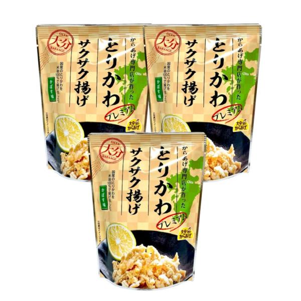 ※メーカー都合によりパッケージ等の外装面で異なる場合がございますので、あらかじめご了承くださいませ(免責) 画像は見本(イメージ)です。画像内に写った期限は撮影時のものであり、お届けする商品は期限内となります。詳細な期限については直接お問合...