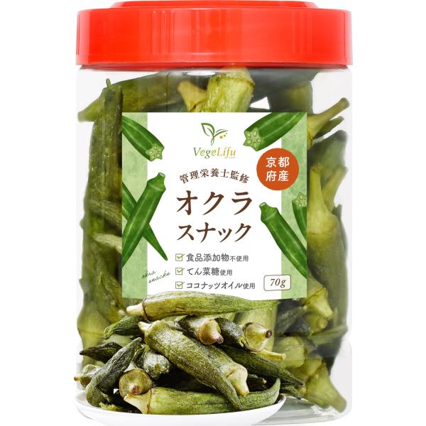 ※メーカー都合によりパッケージ等の外装面で異なる場合がございますので、あらかじめご了承くださいませ(免責) 画像は見本(イメージ)です。画像内に写った期限は撮影時のものであり、お届けする商品は期限内となります。詳細な期限については直接お問合...