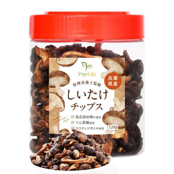 ※メーカー都合によりパッケージ等の外装面で異なる場合がございますので、あらかじめご了承くださいませ(免責) 画像は見本(イメージ)です。画像内に写った期限は撮影時のものであり、お届けする商品は期限内となります。詳細な期限については直接お問合...