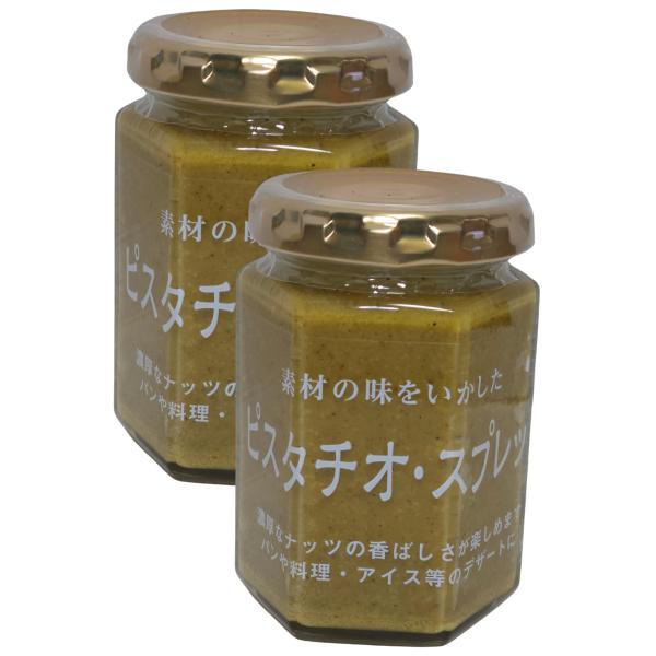 ※メーカー都合によりパッケージ等の外装面で異なる場合がございますので、あらかじめご了承くださいませ(免責) 画像は見本(イメージ)です。画像内に写った期限は撮影時のものであり、お届けする商品は期限内となります。詳細な期限については直接お問合...