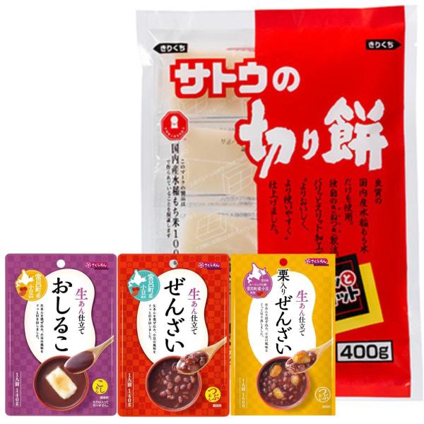 ※メーカー都合によりパッケージ等の外装面で異なる場合がございますので、あらかじめご了承くださいませ(免責) 画像は見本(イメージ)です。画像内に写った期限は撮影時のものであり、お届けする商品は期限内となります。詳細な期限については直接お問合...