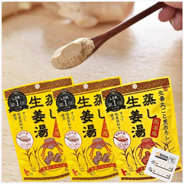 ※メーカー都合によりパッケージ等の外装面で異なる場合がございますので、あらかじめご了承くださいませ(免責) 画像は見本(イメージ)です。画像内に写った期限は撮影時のものであり、お届けする商品は期限内となります。詳細な期限については直接お問合...