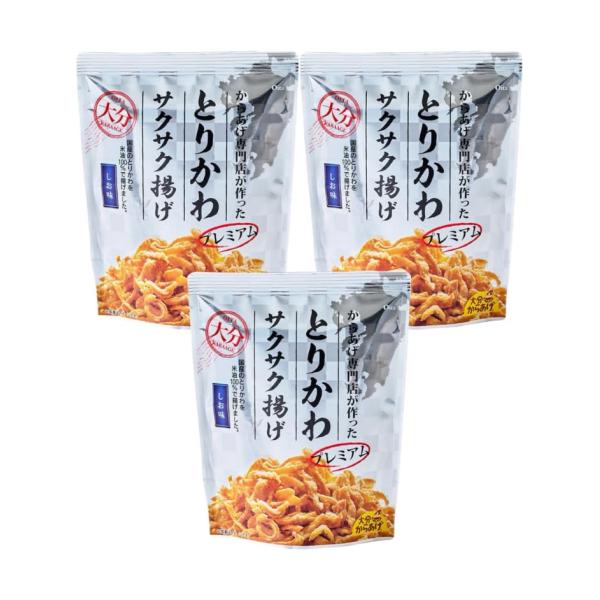 ※メーカー都合によりパッケージ等の外装面で異なる場合がございますので、あらかじめご了承くださいませ(免責) 画像は見本(イメージ)です。画像内に写った期限は撮影時のものであり、お届けする商品は期限内となります。詳細な期限については直接お問合...