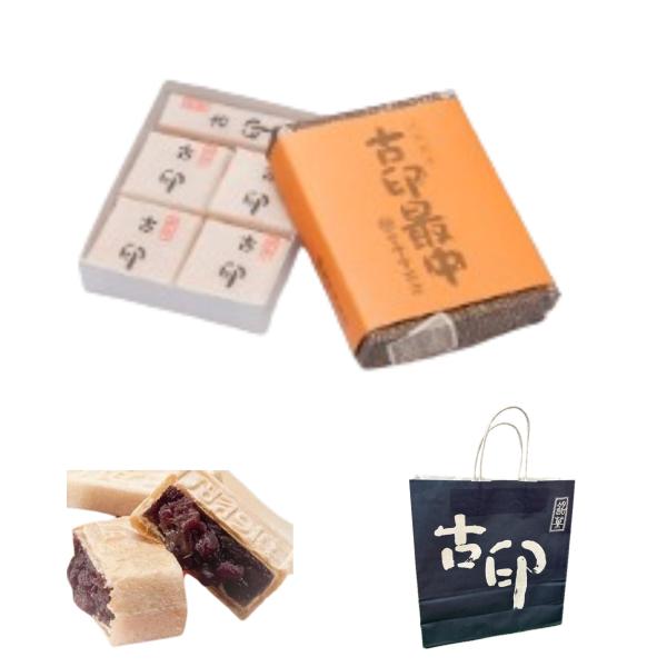 ※メーカー都合によりパッケージ等の外装面で異なる場合がございますので、あらかじめご了承くださいませ(免責) 画像は見本(イメージ)です。画像内に写った期限は撮影時のものであり、お届けする商品は期限内となります。詳細な期限については直接お問合...