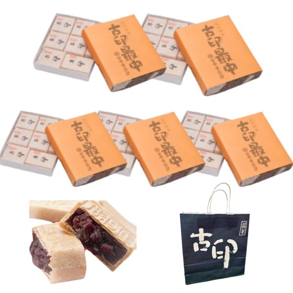 ※メーカー都合によりパッケージ等の外装面で異なる場合がございますので、あらかじめご了承くださいませ(免責) 画像は見本(イメージ)です。画像内に写った期限は撮影時のものであり、お届けする商品は期限内となります。詳細な期限については直接お問合...