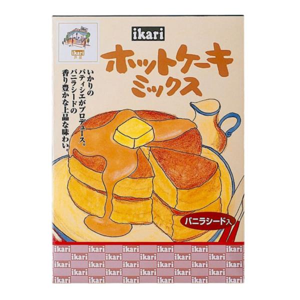 ※メーカー都合によりパッケージ等の外装面で異なる場合がございますので、あらかじめご了承くださいませ(免責) 画像は見本(イメージ)です。画像内に写った期限は撮影時のものであり、お届けする商品は期限内となります。詳細な期限については直接お問合...