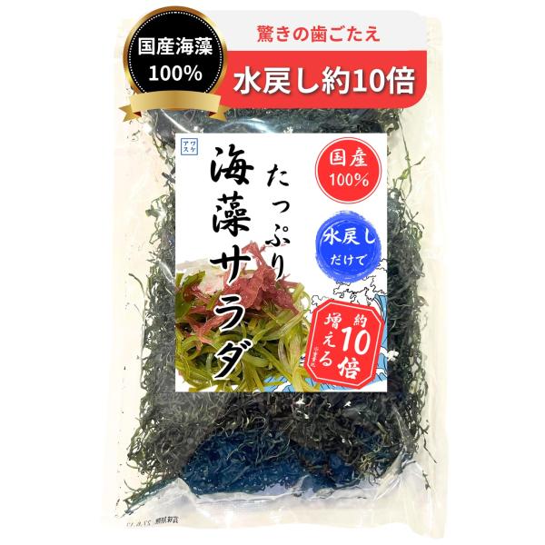 ※メーカー都合によりパッケージ等の外装面で異なる場合がございますので、あらかじめご了承くださいませ(免責) 画像は見本(イメージ)です。画像内に写った期限は撮影時のものであり、お届けする商品は期限内となります。詳細な期限については直接お問合...