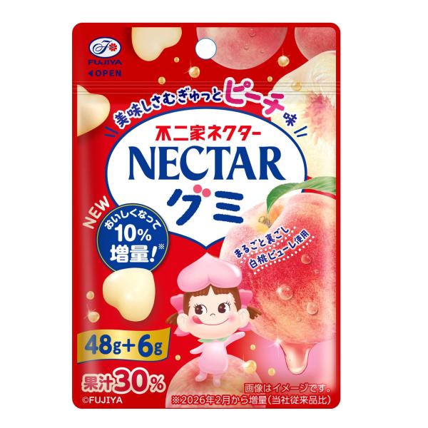 ※メーカー都合によりパッケージ等の外装面で異なる場合がございますので、あらかじめご了承くださいませ(免責) 画像は見本(イメージ)です。画像内に写った期限は撮影時のものであり、お届けする商品は期限内となります。詳細な期限については直接お問合...