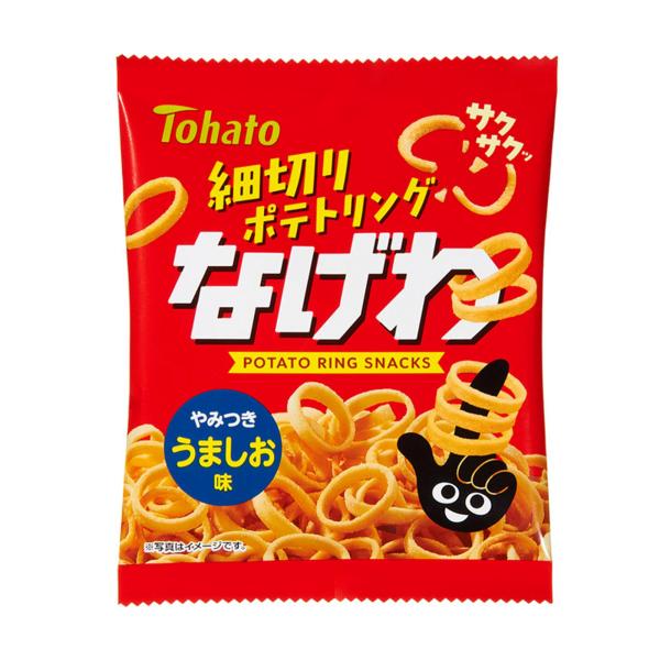 ※メーカー都合によりパッケージ等の外装面で異なる場合がございますので、あらかじめご了承くださいませ(免責) 画像は見本(イメージ)です。画像内に写った期限は撮影時のものであり、お届けする商品は期限内となります。詳細な期限については直接お問合...
