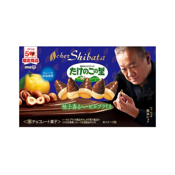※メーカー都合によりパッケージ等の外装面で異なる場合がございますので、あらかじめご了承くださいませ(免責) 画像は見本(イメージ)です。画像内に写った期限は撮影時のものであり、お届けする商品は期限内となります。詳細な期限については直接お問合...