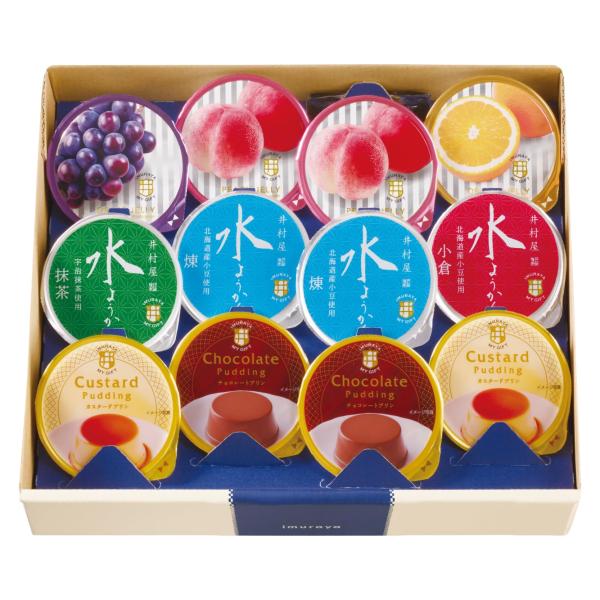 ※メーカー都合によりパッケージ等の外装面で異なる場合がございますので、あらかじめご了承くださいませ(免責) 画像は見本(イメージ)です。画像内に写った期限は撮影時のものであり、お届けする商品は期限内となります。詳細な期限については直接お問合...