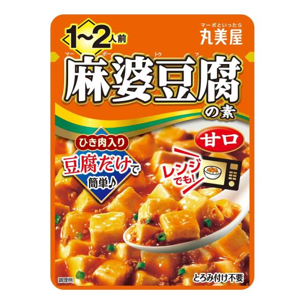 ※メーカー都合によりパッケージ等の外装面で異なる場合がございますので、あらかじめご了承くださいませ(免責) 画像は見本(イメージ)です。画像内に写った期限は撮影時のものであり、お届けする商品は期限内となります。詳細な期限については直接お問合...