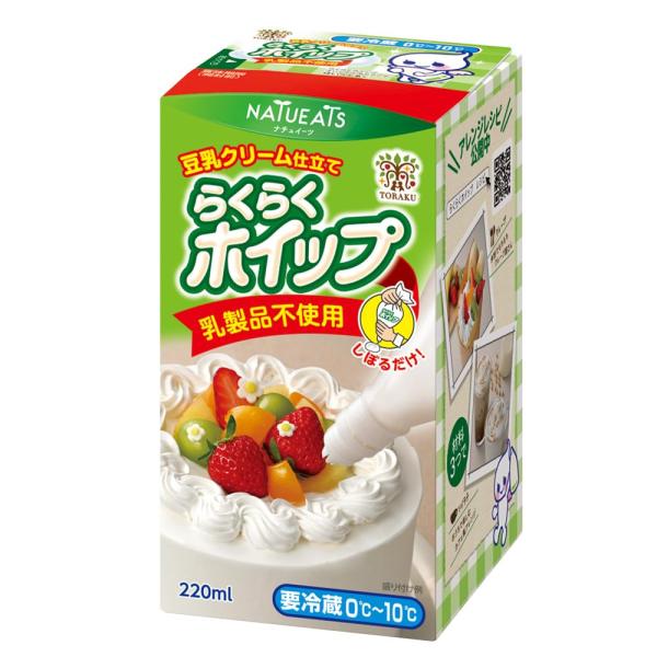 ※メーカー都合によりパッケージ等の外装面で異なる場合がございますので、あらかじめご了承くださいませ(免責) 画像は見本(イメージ)です。画像内に写った期限は撮影時のものであり、お届けする商品は期限内となります。詳細な期限については直接お問合...