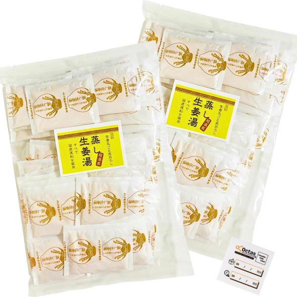 ※メーカー都合によりパッケージ等の外装面で異なる場合がございますので、あらかじめご了承くださいませ(免責) 画像は見本(イメージ)です。画像内に写った期限は撮影時のものであり、お届けする商品は期限内となります。詳細な期限については直接お問合...