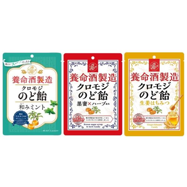 ※メーカー都合によりパッケージ等の外装面で異なる場合がございますので、あらかじめご了承くださいませ(免責) 画像は見本(イメージ)です。画像内に写った期限は撮影時のものであり、お届けする商品は期限内となります。詳細な期限については直接お問合...
