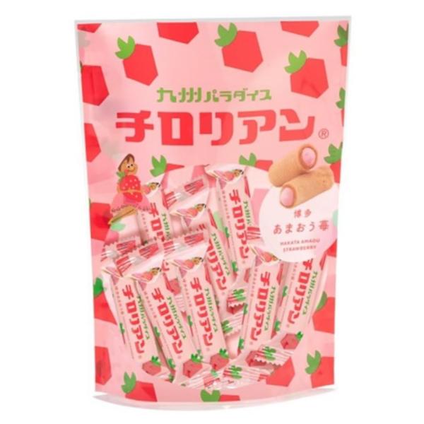 ※メーカー都合によりパッケージ等の外装面で異なる場合がございますので、あらかじめご了承くださいませ(免責) 画像は見本(イメージ)です。画像内に写った期限は撮影時のものであり、お届けする商品は期限内となります。詳細な期限については直接お問合...