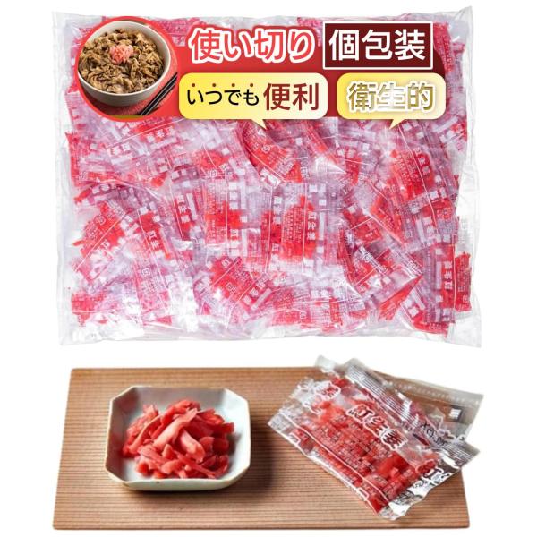 ※メーカー都合によりパッケージ等の外装面で異なる場合がございますので、あらかじめご了承くださいませ(免責) 画像は見本(イメージ)です。画像内に写った期限は撮影時のものであり、お届けする商品は期限内となります。詳細な期限については直接お問合...