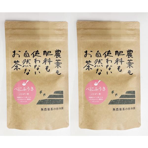 ※メーカー都合によりパッケージ等の外装面で異なる場合がございますので、あらかじめご了承くださいませ(免責) 画像は見本(イメージ)です。画像内に写った期限は撮影時のものであり、お届けする商品は期限内となります。詳細な期限については直接お問合...