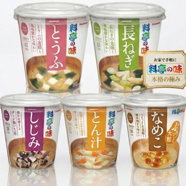 ※メーカー都合によりパッケージ等の外装面で異なる場合がございますので、あらかじめご了承くださいませ(免責) 画像は見本(イメージ)です。画像内に写った期限は撮影時のものであり、お届けする商品は期限内となります。詳細な期限については直接お問合...