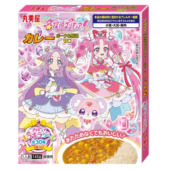※メーカー都合によりパッケージ等の外装面で異なる場合がございますので、あらかじめご了承くださいませ(免責) 画像は見本(イメージ)です。画像内に写った期限は撮影時のものであり、お届けする商品は期限内となります。詳細な期限については直接お問合...