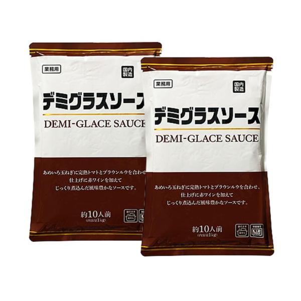 ※メーカー都合によりパッケージ等の外装面で異なる場合がございますので、あらかじめご了承くださいませ(免責) 画像は見本(イメージ)です。画像内に写った期限は撮影時のものであり、お届けする商品は期限内となります。詳細な期限については直接お問合...