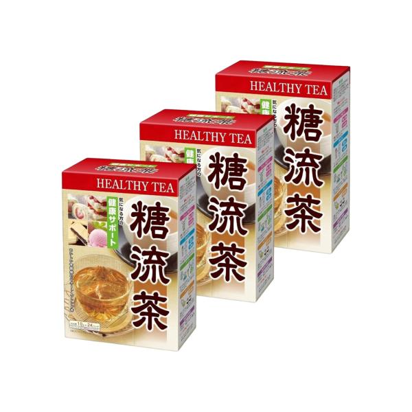 ※メーカー都合によりパッケージ等の外装面で異なる場合がございますので、あらかじめご了承くださいませ(免責) 画像は見本(イメージ)です。画像内に写った期限は撮影時のものであり、お届けする商品は期限内となります。詳細な期限については直接お問合...