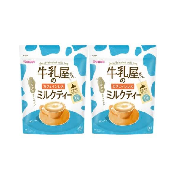 ※メーカー都合によりパッケージ等の外装面で異なる場合がございますので、あらかじめご了承くださいませ(免責) 画像は見本(イメージ)です。画像内に写った期限は撮影時のものであり、お届けする商品は期限内となります。詳細な期限については直接お問合...