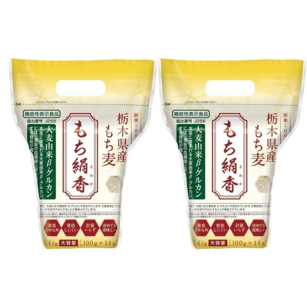 ※メーカー都合によりパッケージ等の外装面で異なる場合がございますので、あらかじめご了承くださいませ(免責) 画像は見本(イメージ)です。画像内に写った期限は撮影時のものであり、お届けする商品は期限内となります。詳細な期限については直接お問合...