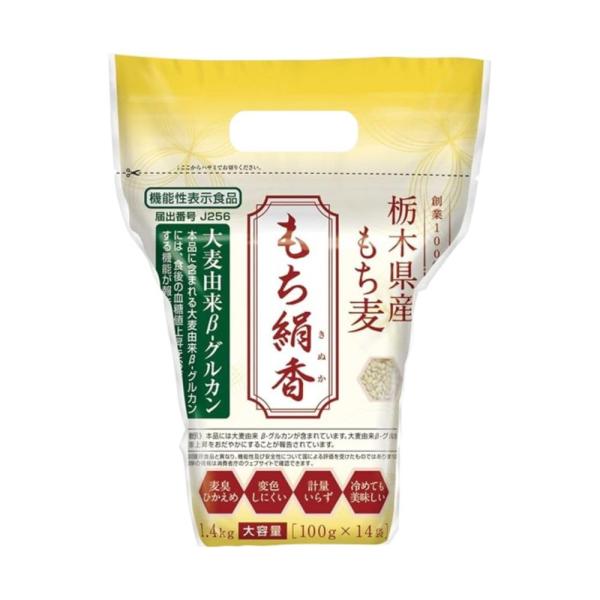 ※メーカー都合によりパッケージ等の外装面で異なる場合がございますので、あらかじめご了承くださいませ(免責) 画像は見本(イメージ)です。画像内に写った期限は撮影時のものであり、お届けする商品は期限内となります。詳細な期限については直接お問合...